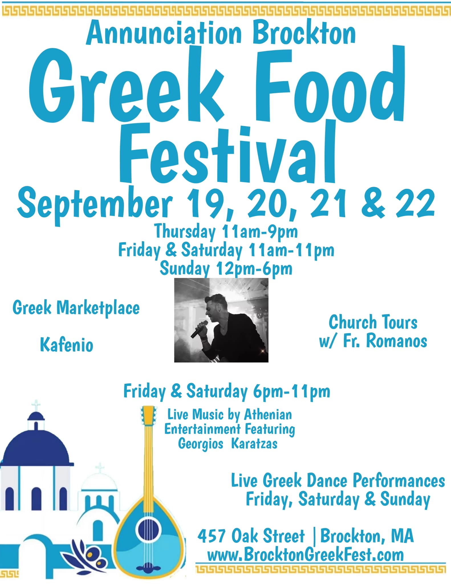 Boston Greek Events, Nightlife, Music, Concerts and Dances