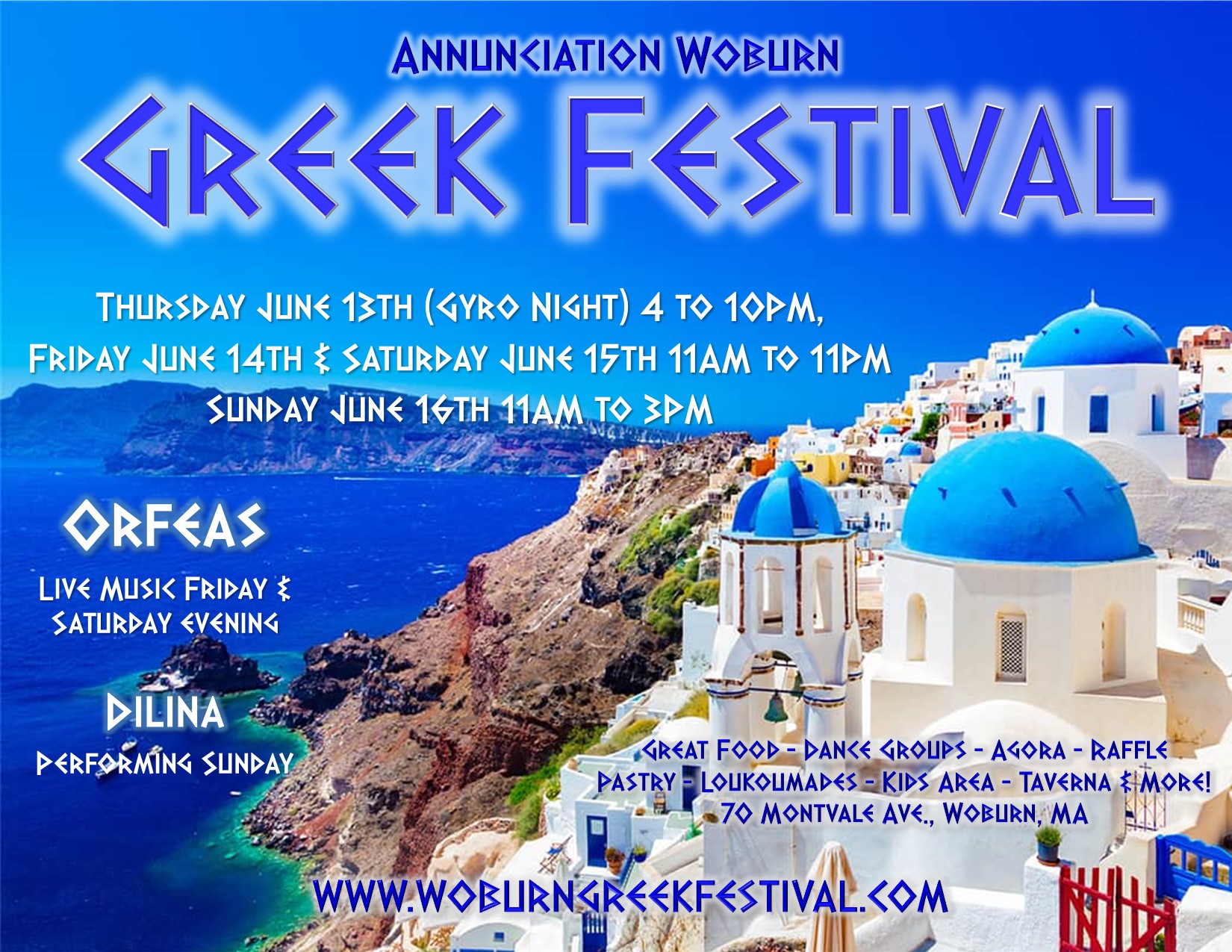 Boston Greek Events, Nightlife, Music, Concerts and Dances