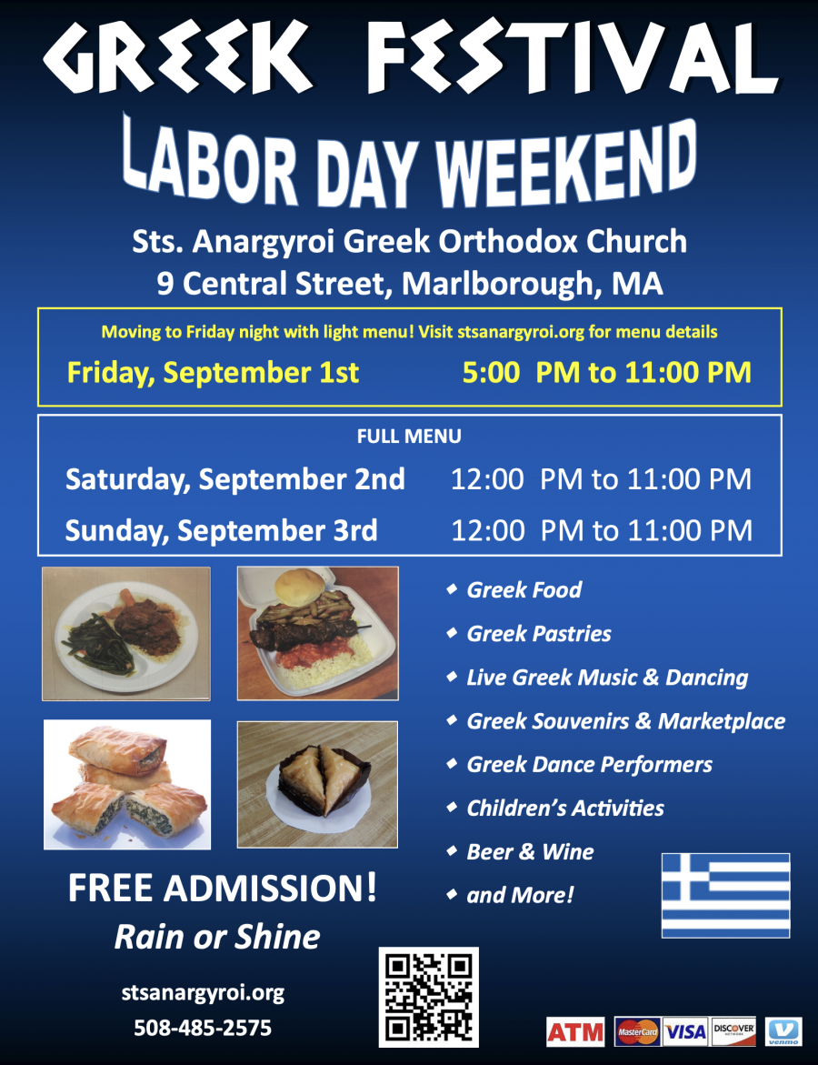 Boston Greek Events, Nightlife, Music, Concerts and Dances