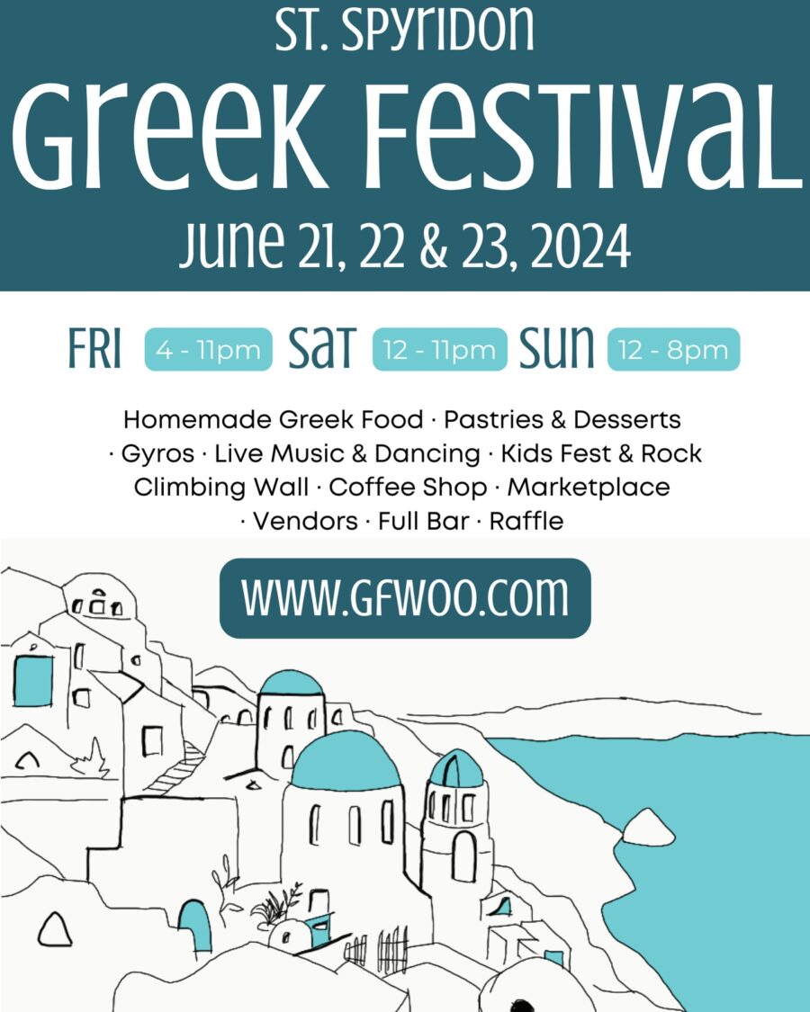 Boston Greek Events, Nightlife, Music, Concerts and Dances