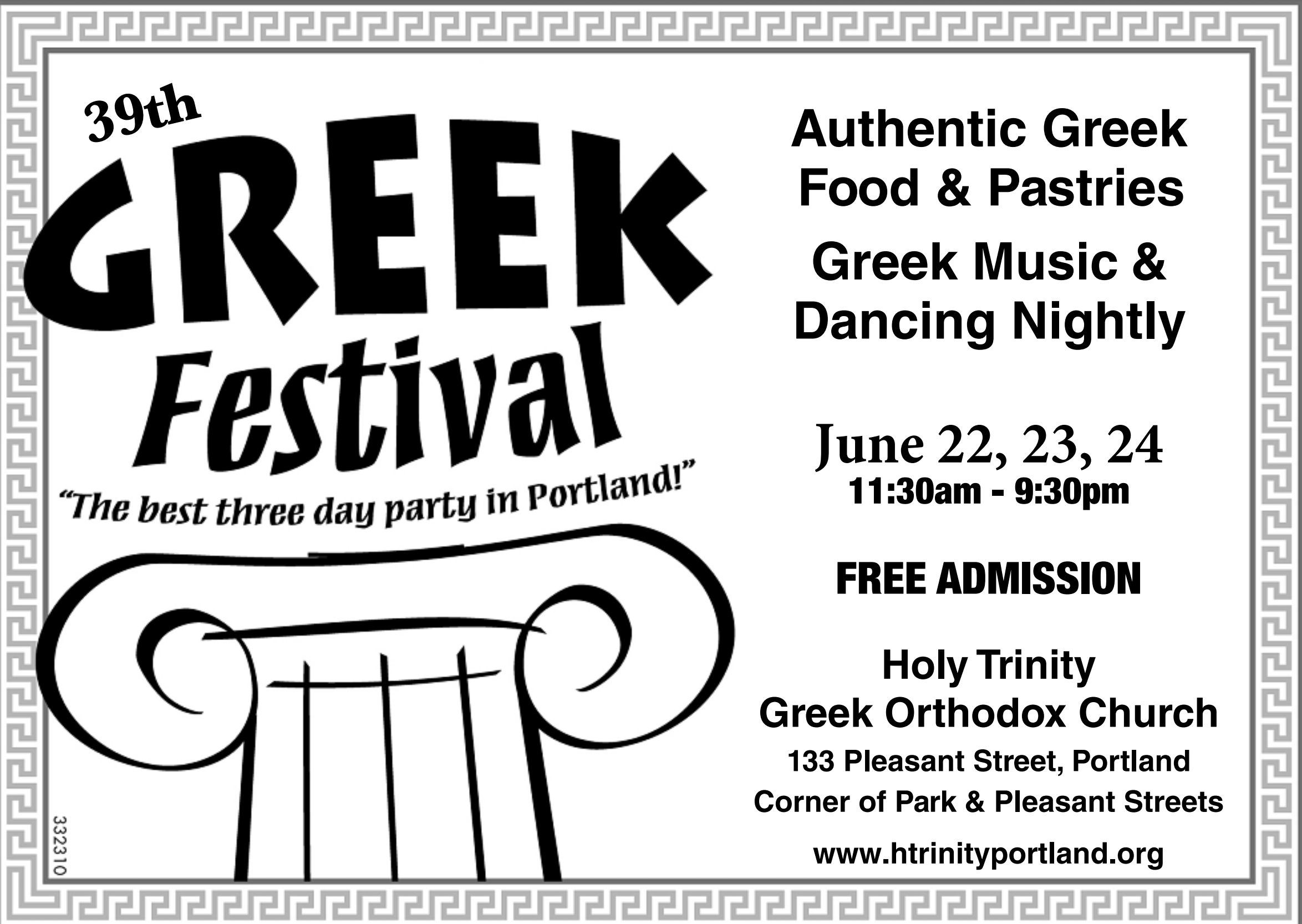 Greek Festival Orlando 2024 Celia Jacintha Greek Festival Orlando 2024 Celia Jacintha
