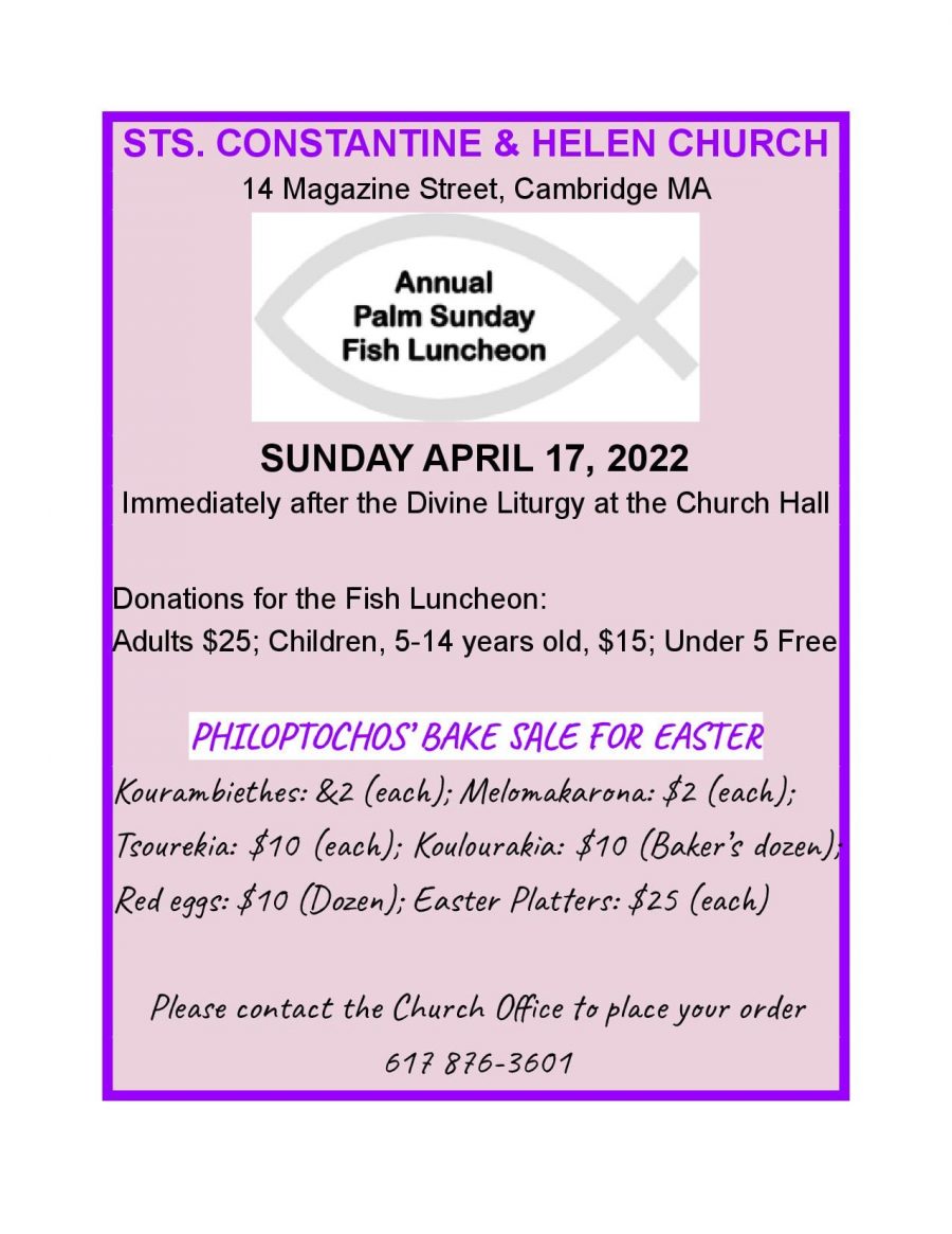 Annual Palm Sunday Fish Luncheon at Saints Constantine and Helen in ...