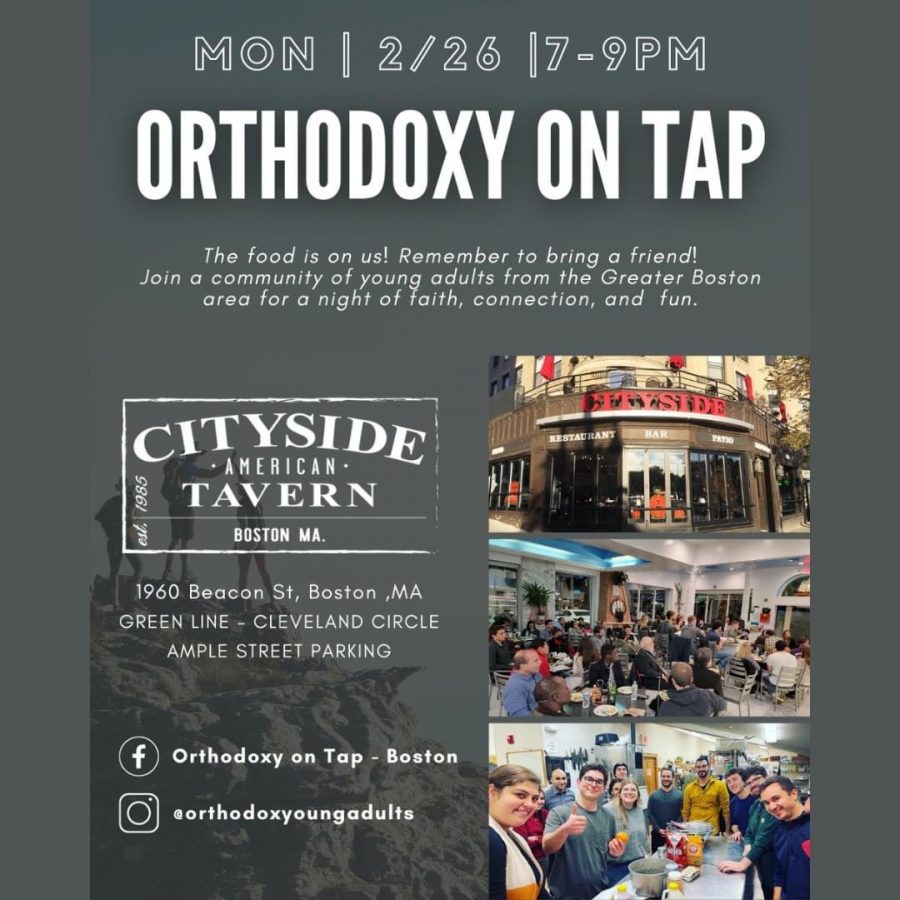 Boston Greek Events, Nightlife, Music, Concerts and Dances