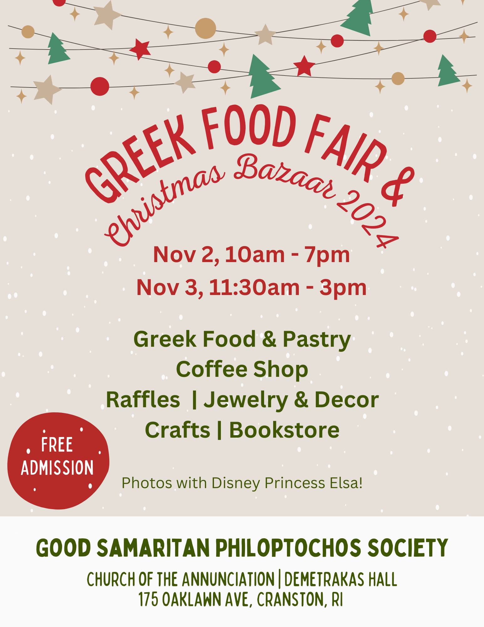 Boston Greek Events, Nightlife, Music, Concerts and Dances