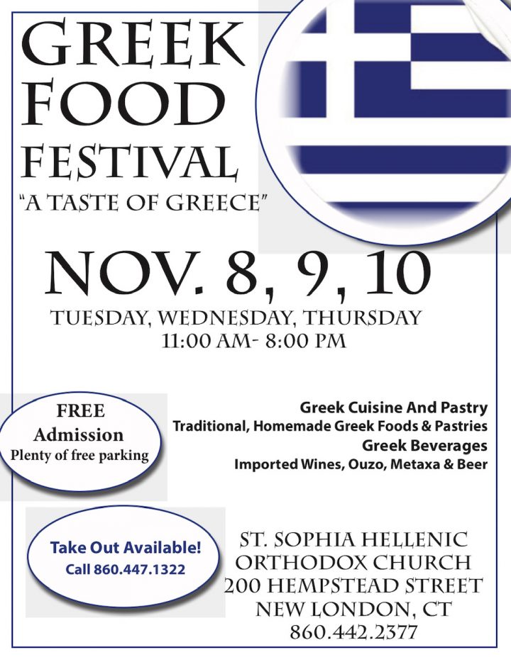 New London CT Greek Festival at Saint Sophia Church