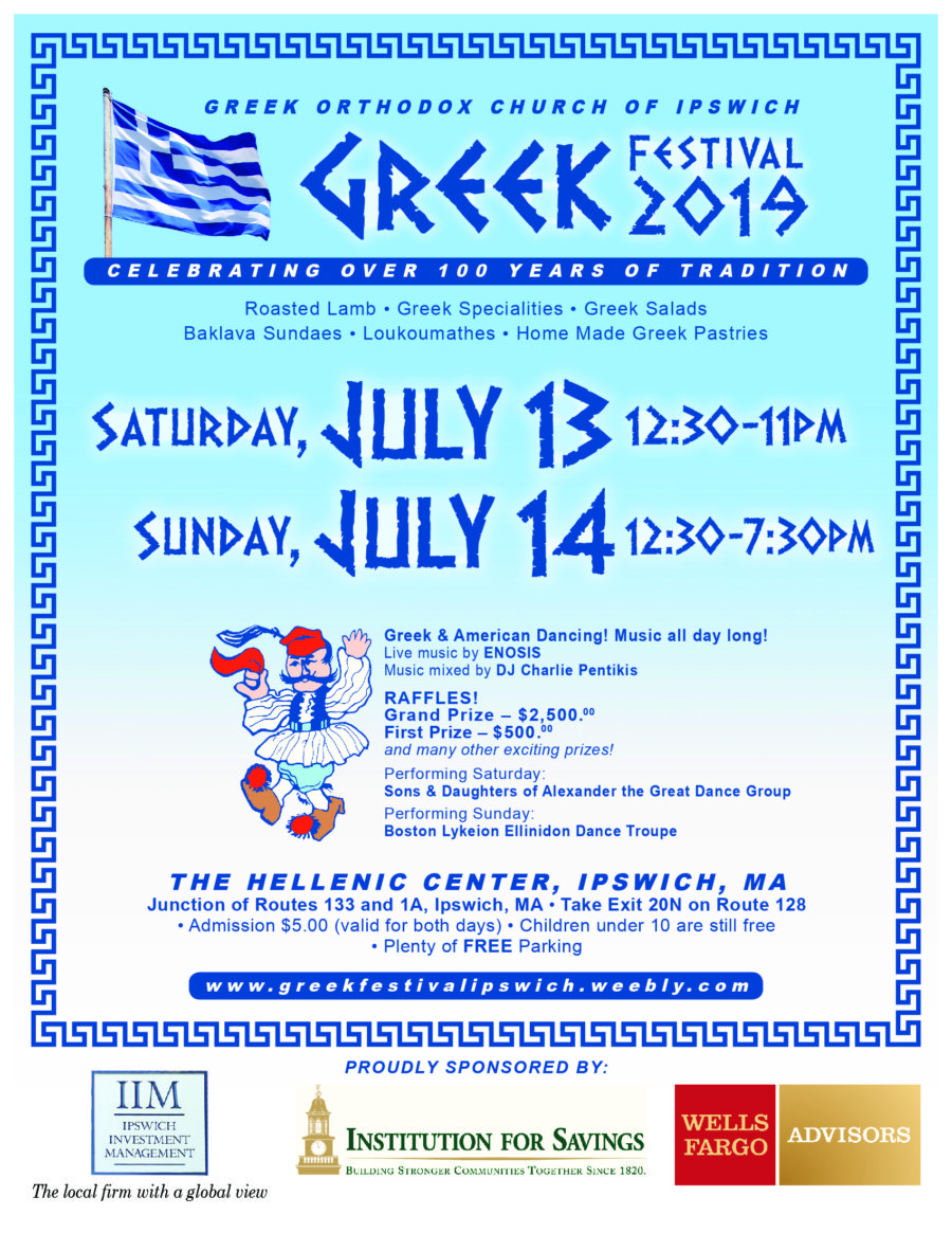 Ipswich MA Greek Festival at Assumption of the Virgin Mary Greek ...