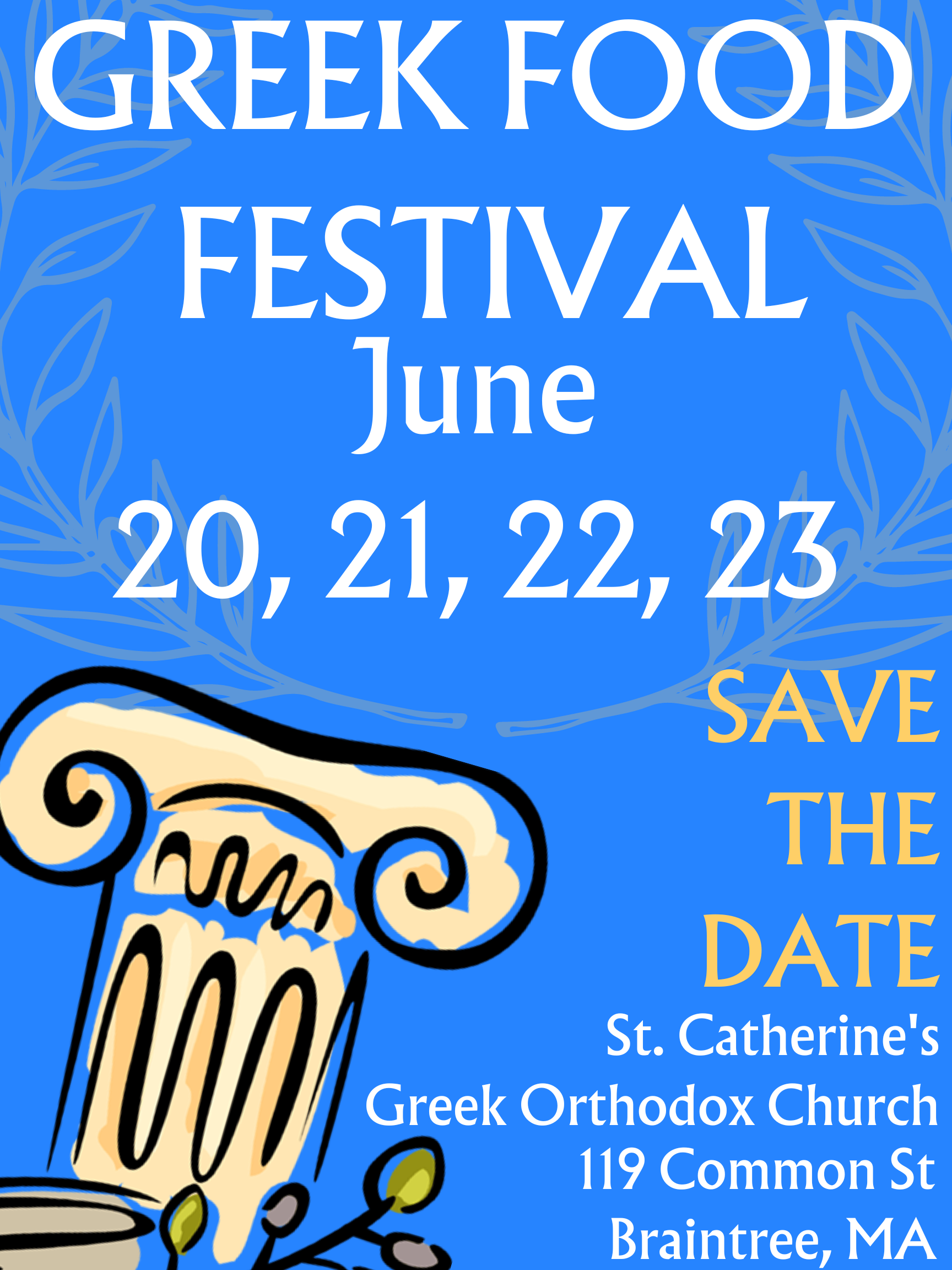 Braintree MA Greek Festival at St. Catherine's Greek Church