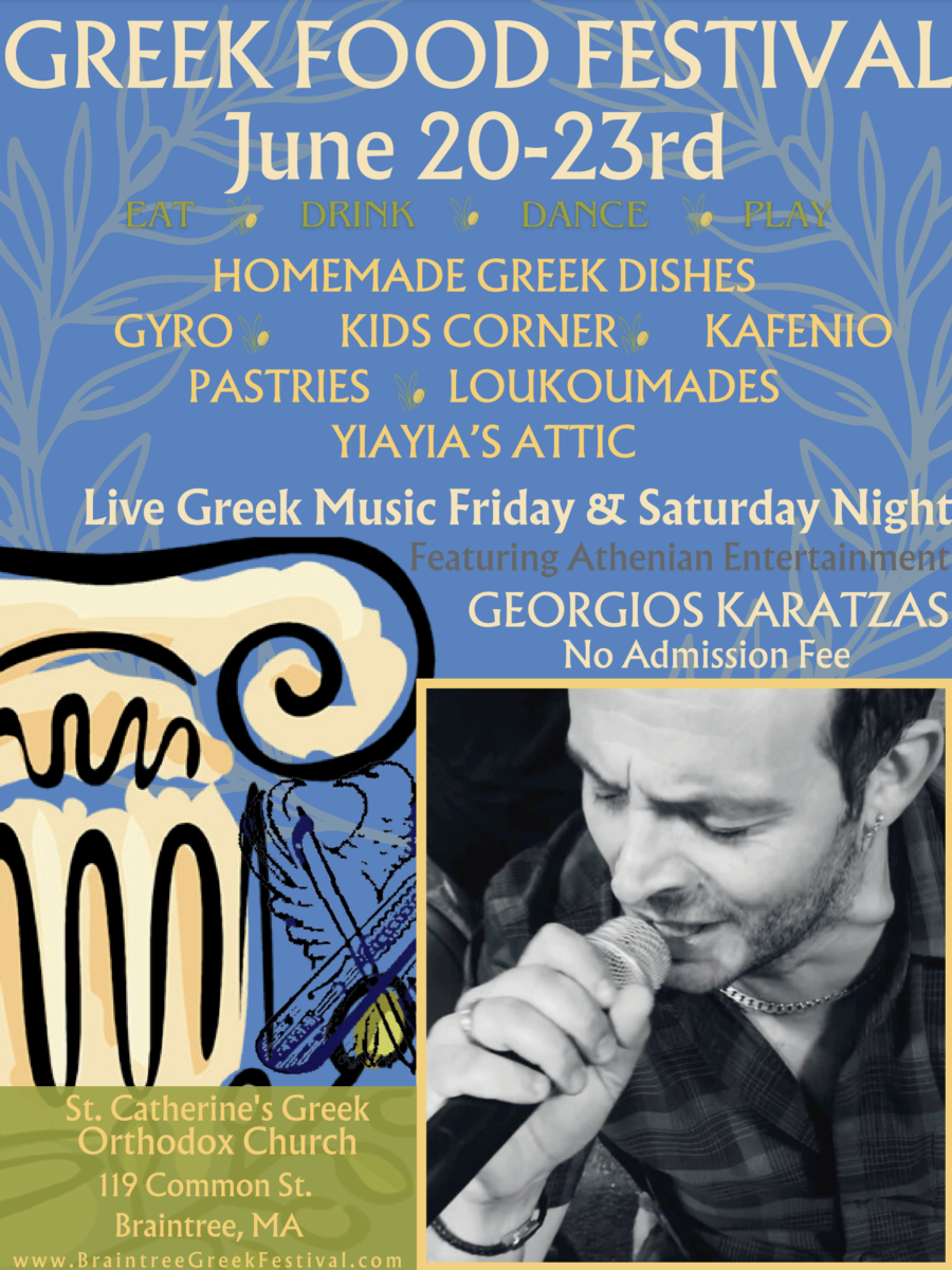 Boston Greek Events, Nightlife, Music, Concerts and Dances