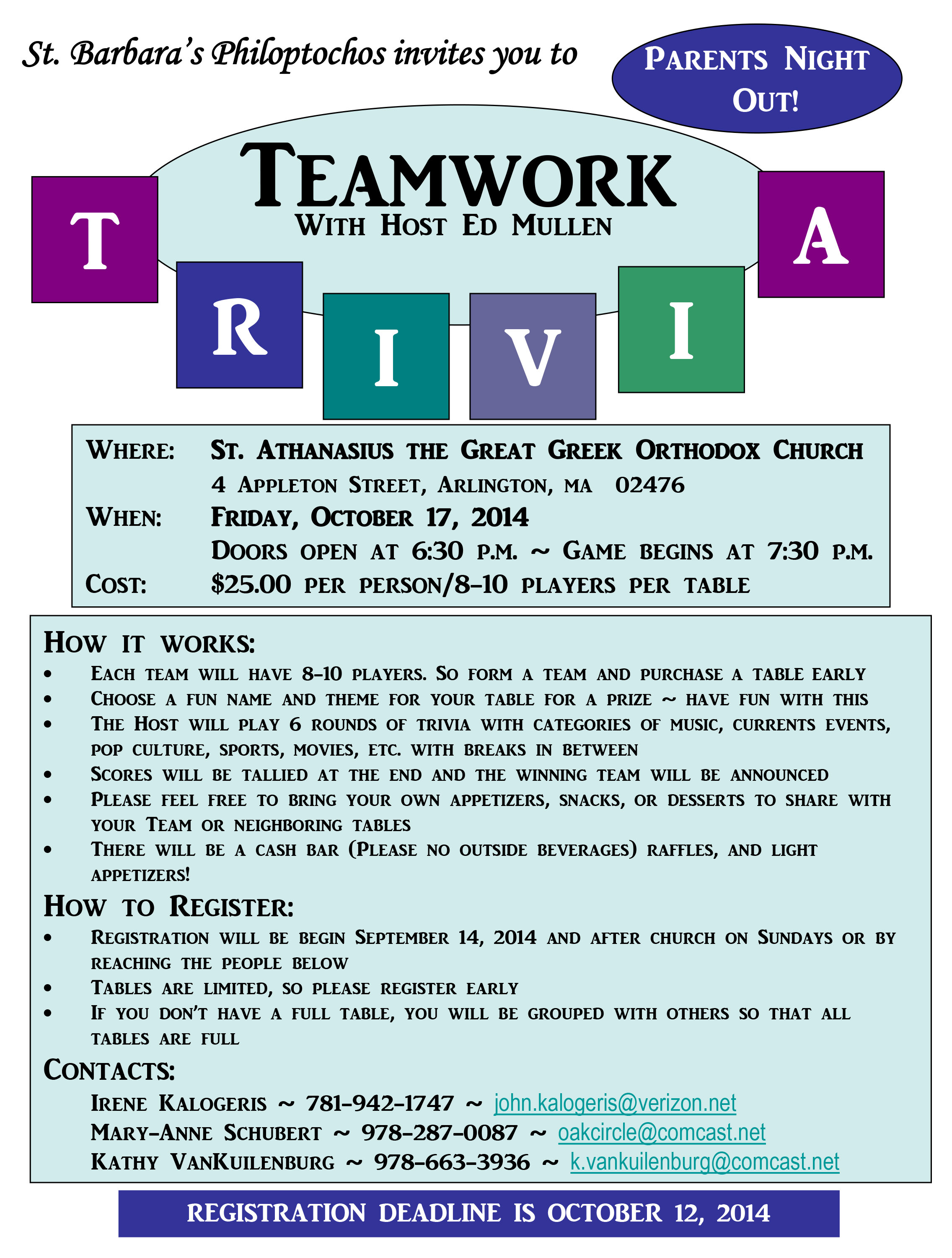 Teamwork Trivia At St Athanasius Greek Church In Arlington MA Teamwork Trivia At St Athanasius Greek Church In Arlington MA