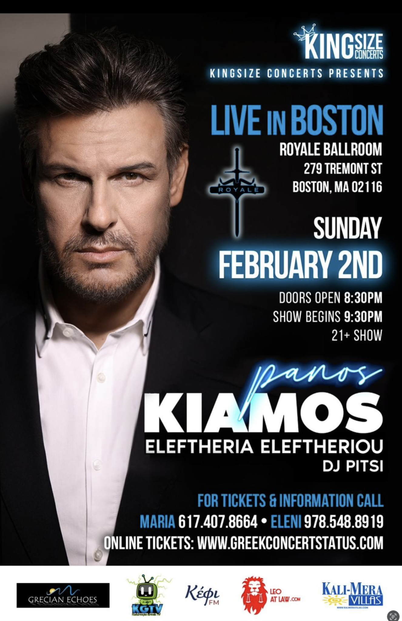 Boston Greek Events, Nightlife, Music, Concerts and Dances