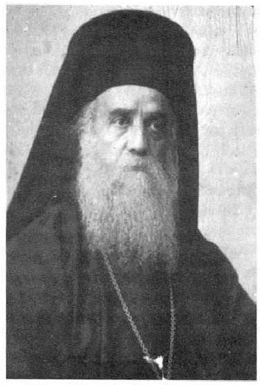 The Greek Orthodox Saint Nektarios of Aegina