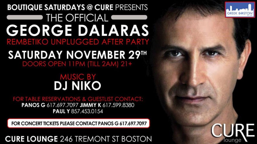 George Dalaras Rembetiko Unplugged After Party at Cure Lounge in Boston MA
