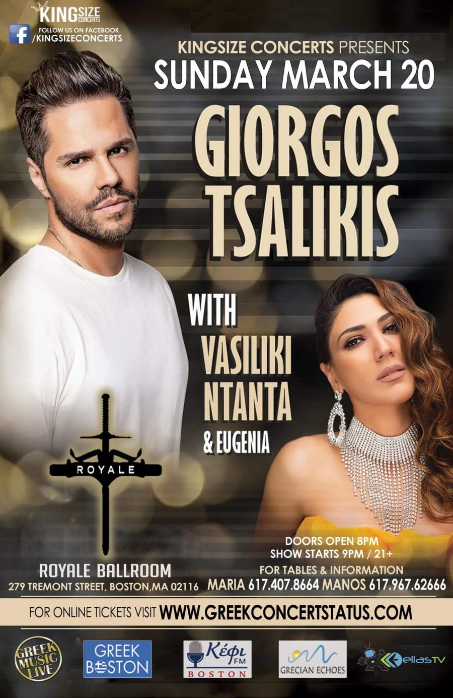 Giorgos Tsalikis Live Concert in Boston MA