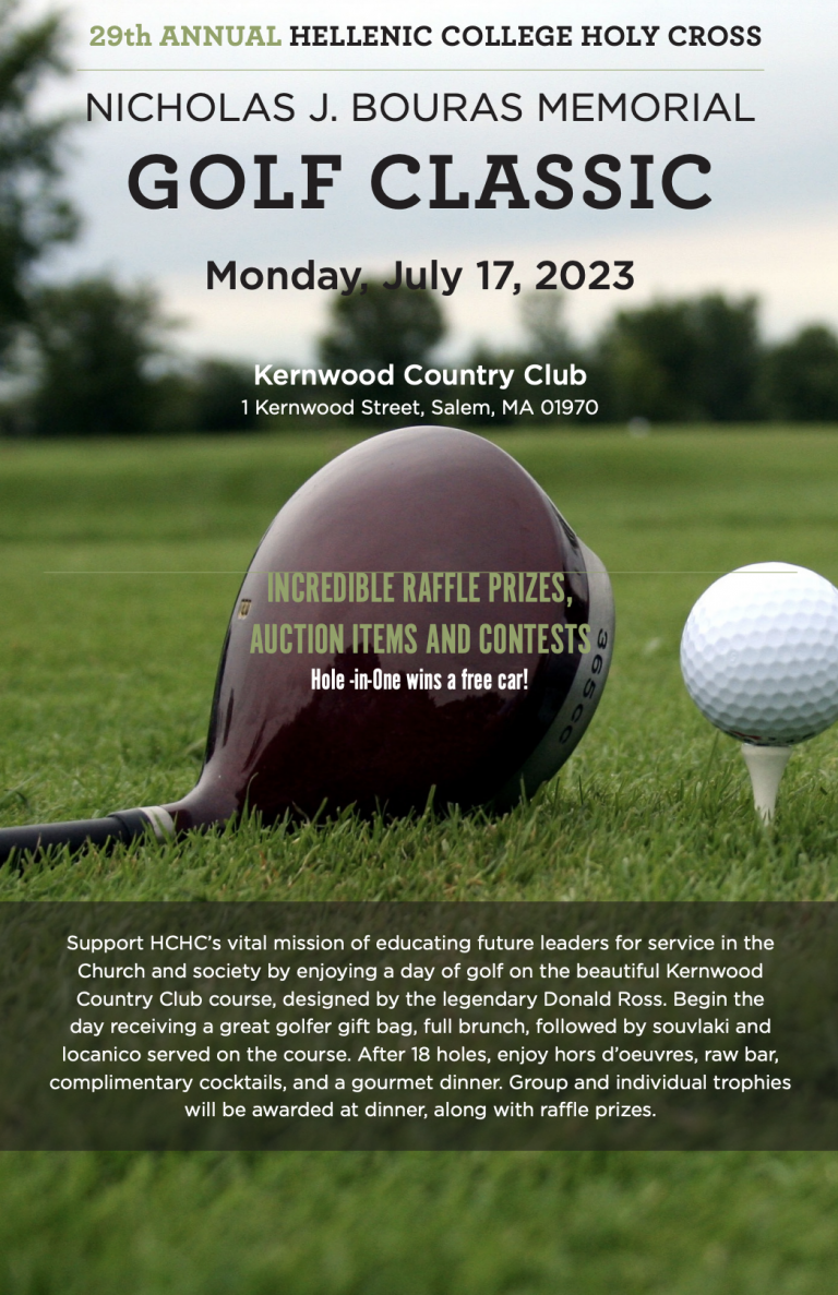 Boston Greek Events, Nightlife, Music, Concerts and Dances