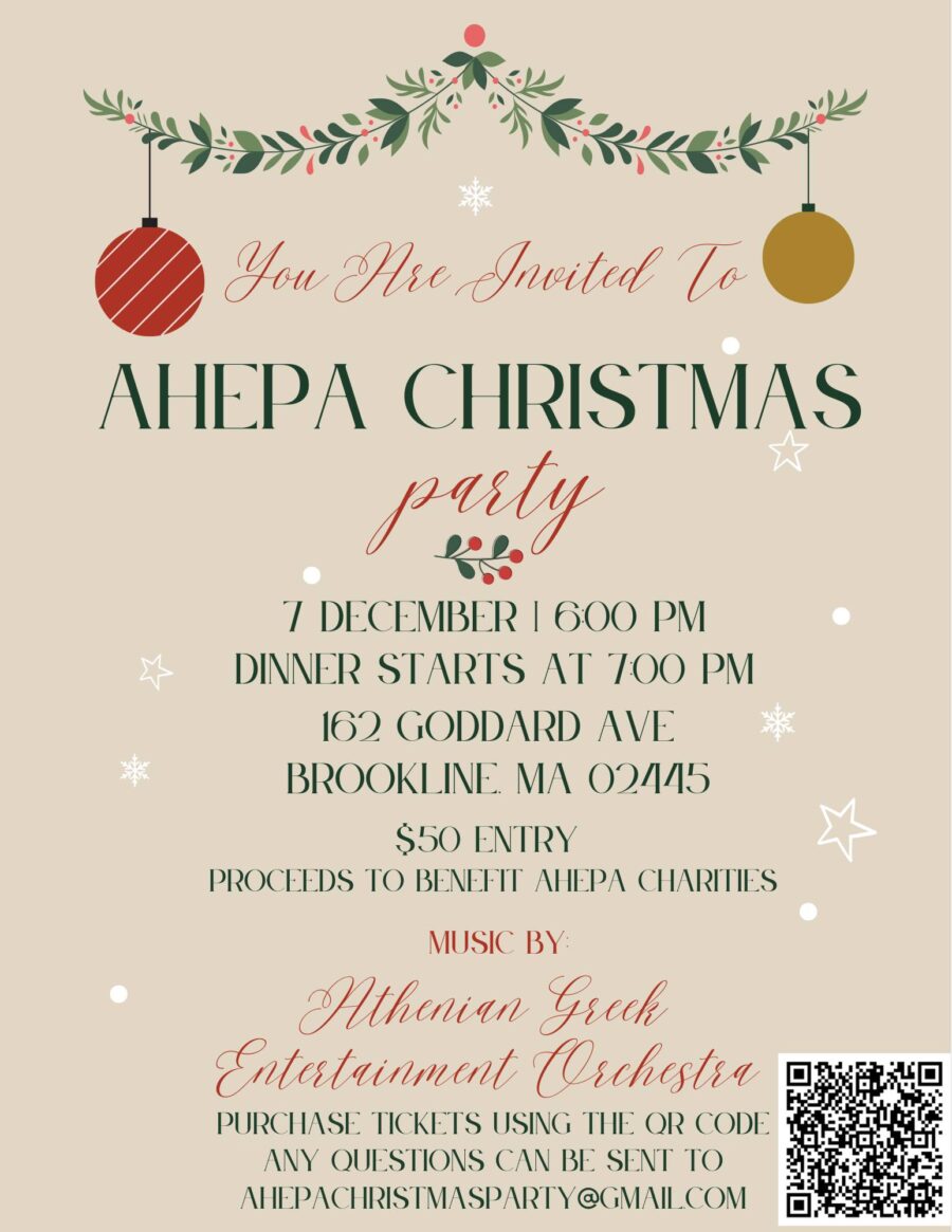 Boston Greek Events, Nightlife, Music, Concerts and Dances