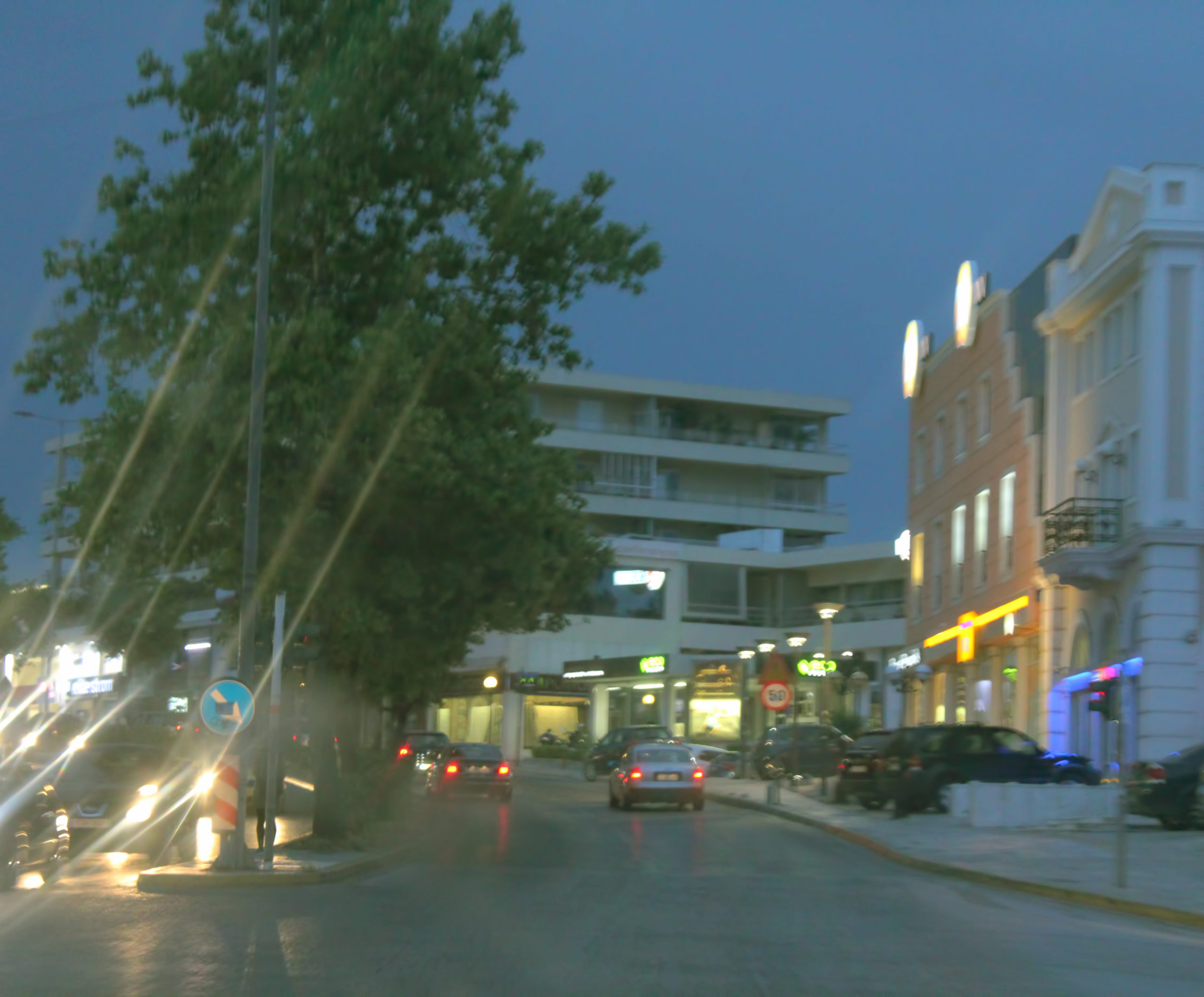 Visit the Kifisia Neighborhood in Athens