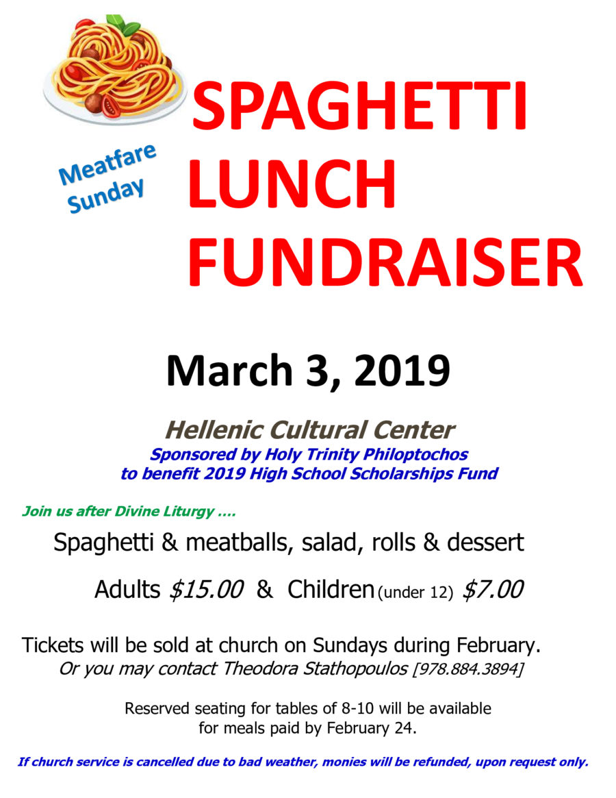 Spaghetti Luncheon Fundraiser at Holy Trinity Greek Church Lowell MA
