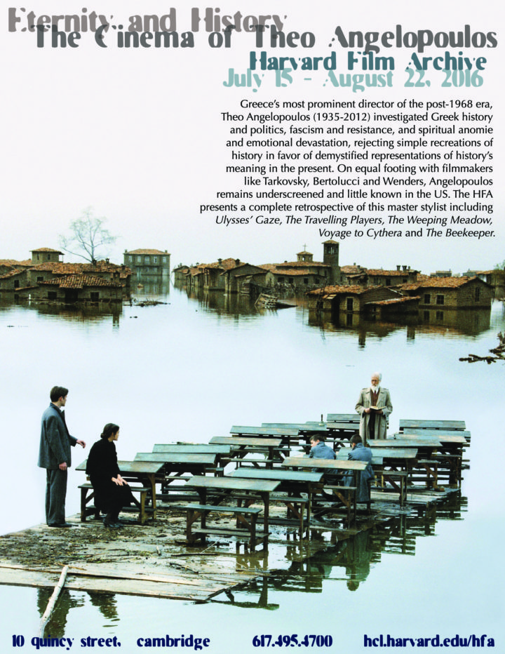 Theo Angelopoulos Movie Series