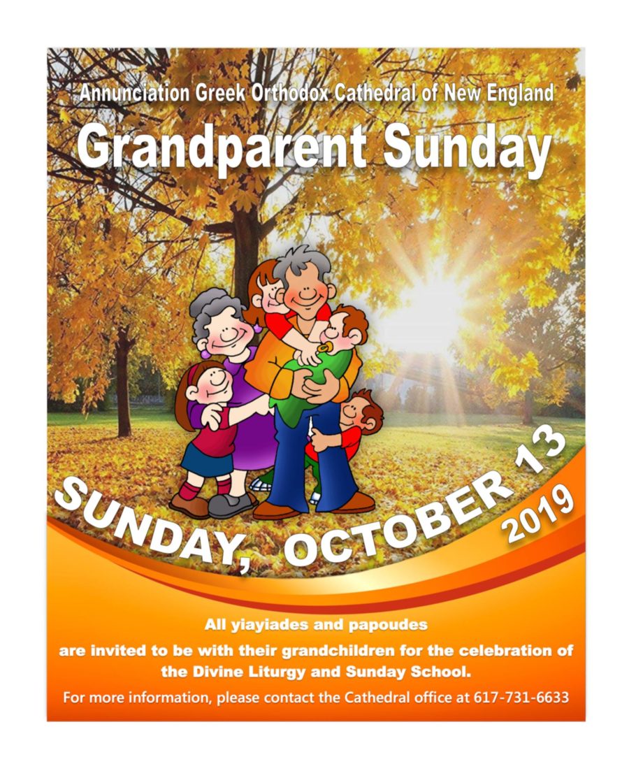 Grandparents Sunday at the Annunciation Greek Cathedral of New England ...