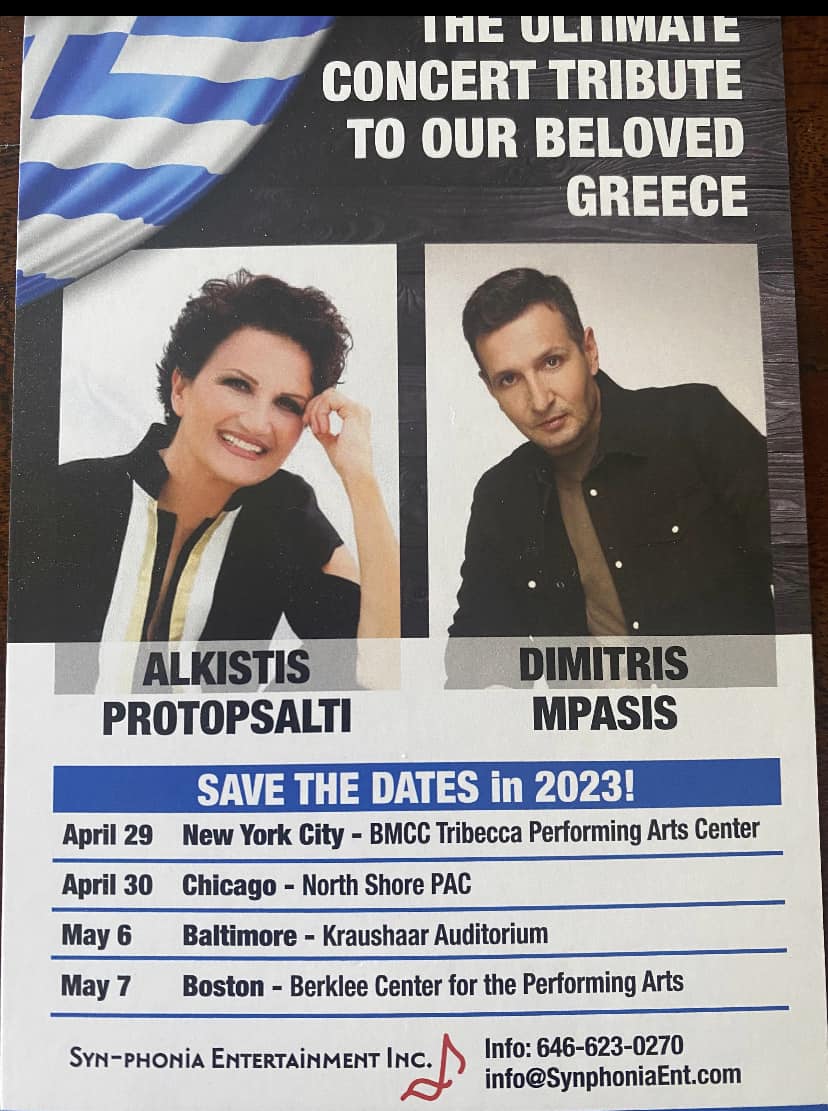 Dimitris Mpasis Live Concert in Boston