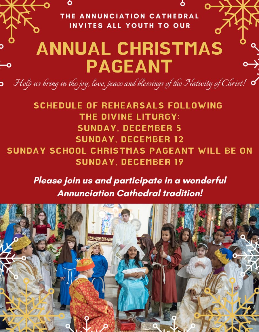 Cathedral Greek School Christmas Pageant