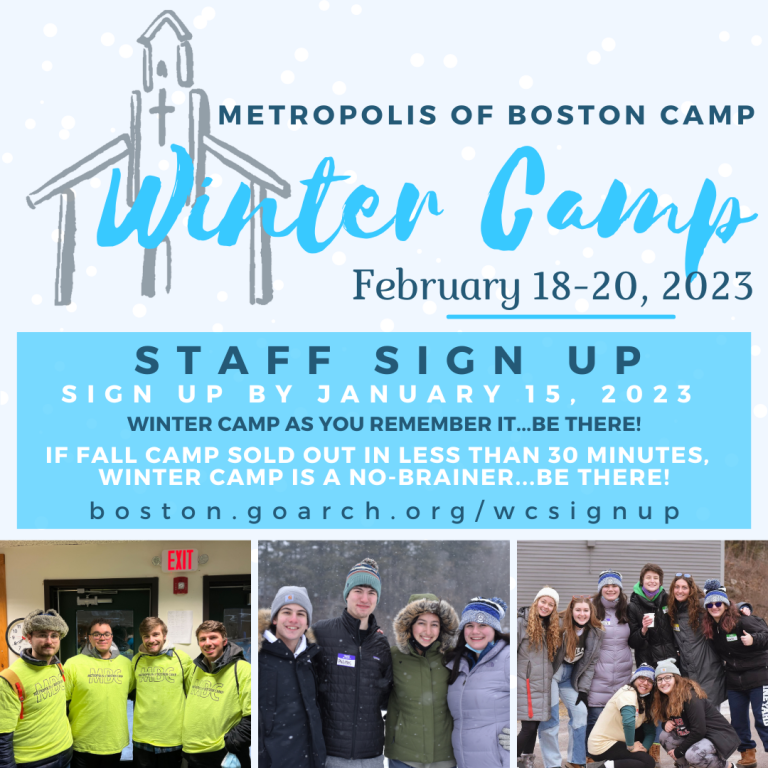 Boston Greek Events, Nightlife, Music, Concerts and Dances