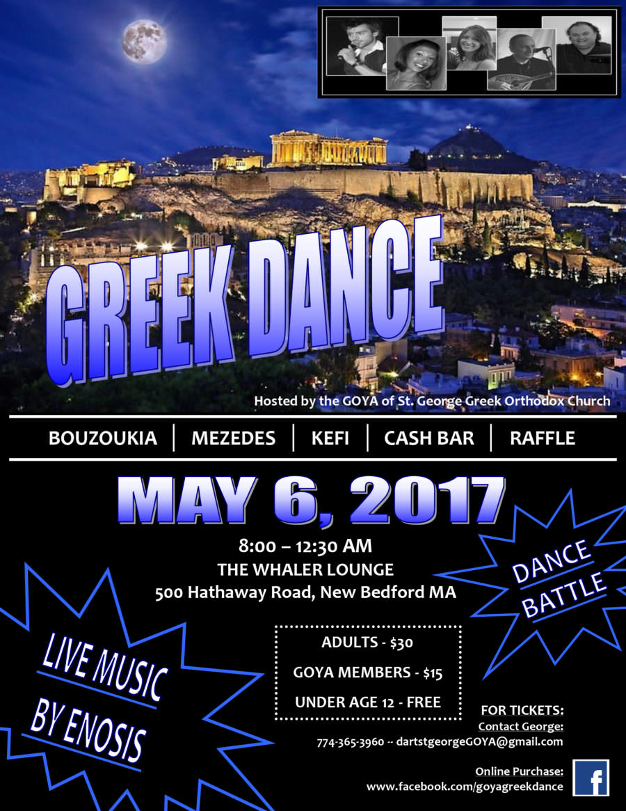 Greek Dance in New Bedford MA
