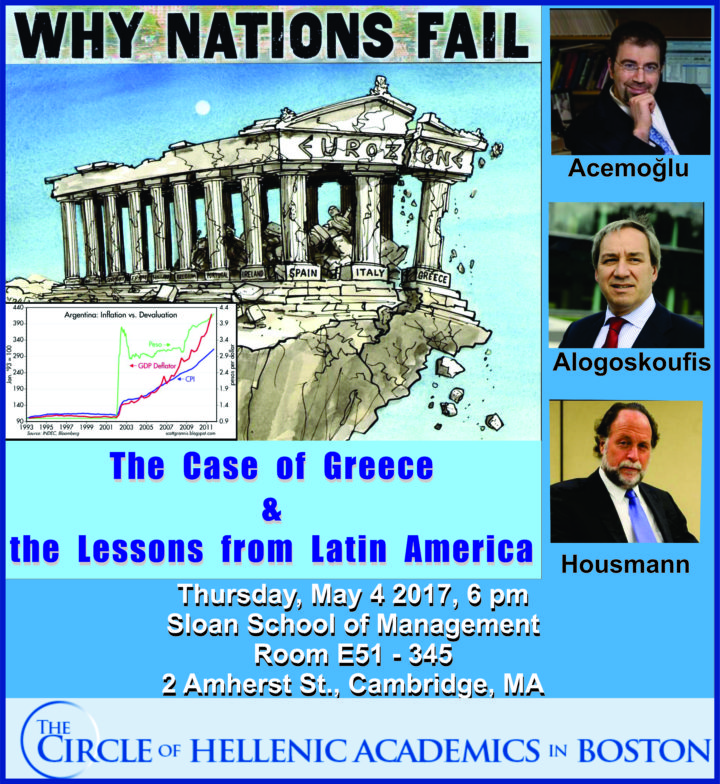 Why Nations Fail Lecture in Cambridge MA