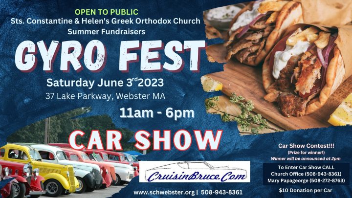 Gyro Festival at Sts Constantine and Helen Greek Church Webster MA