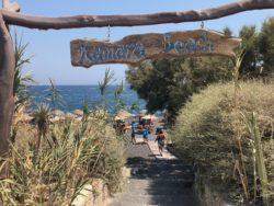 Lounge at Kamara Beach on Santorini