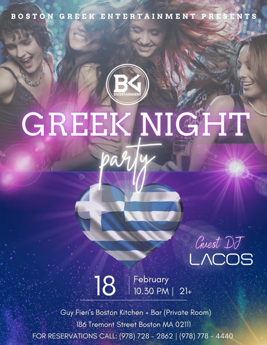 Boston Greek Events, Nightlife, Music, Concerts and Dances