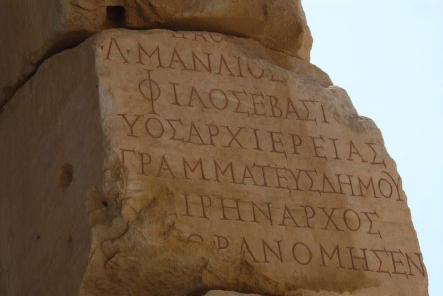 Carneades - Ancient Philosopher of Skepticism