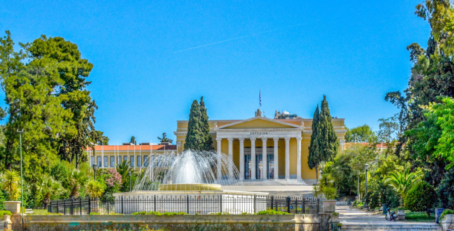 Tour the Zappeion in Athens