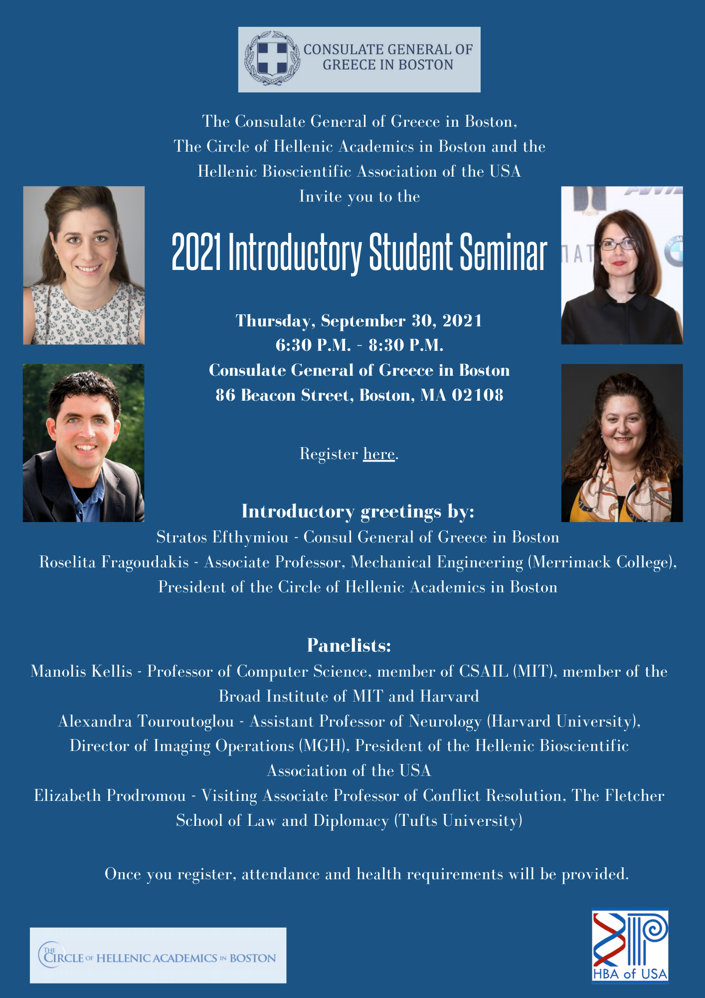 Intro Student Seminar with The Consulate General of Greece in Boston