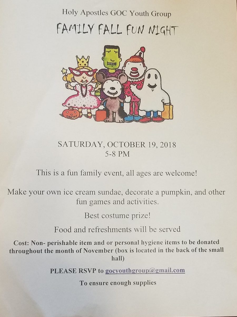 Family Fun Night at Holy Apostles Greek Church Haverhill MA