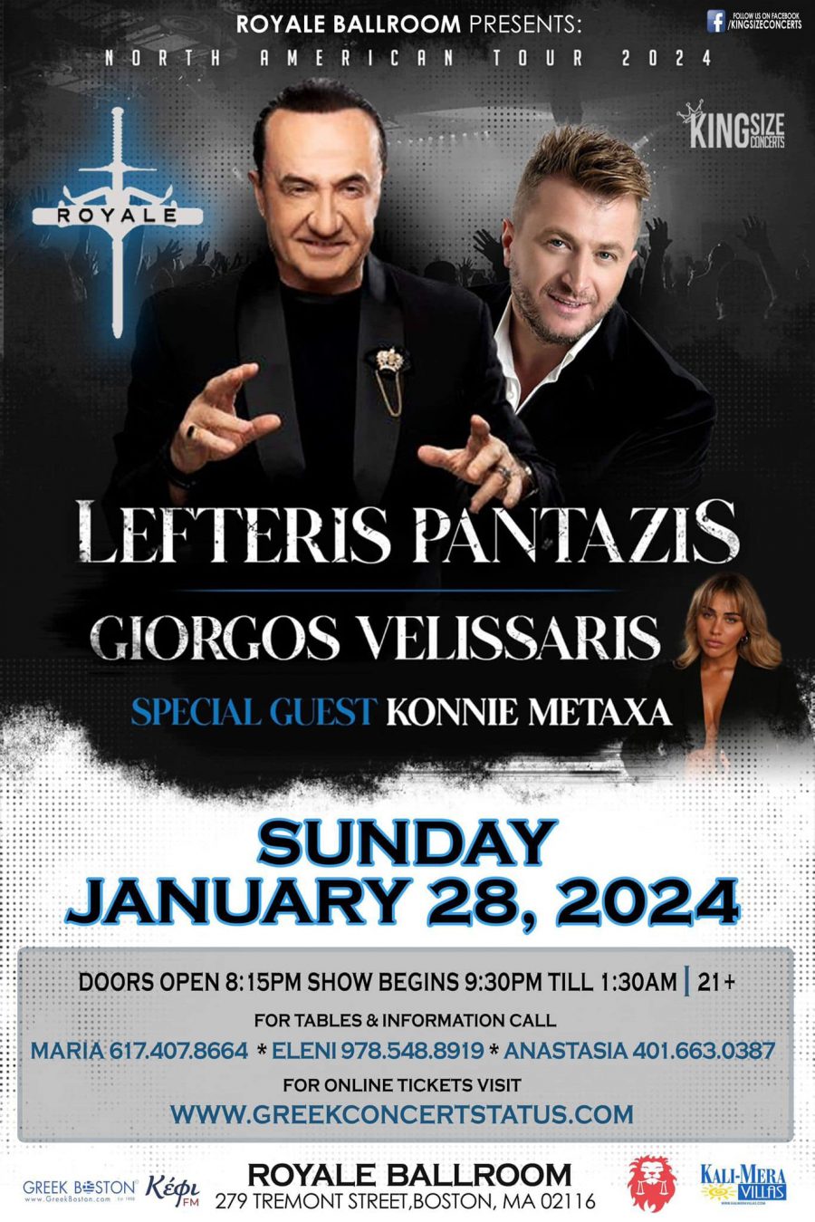 Boston Greek Events, Nightlife, Music, Concerts and Dances