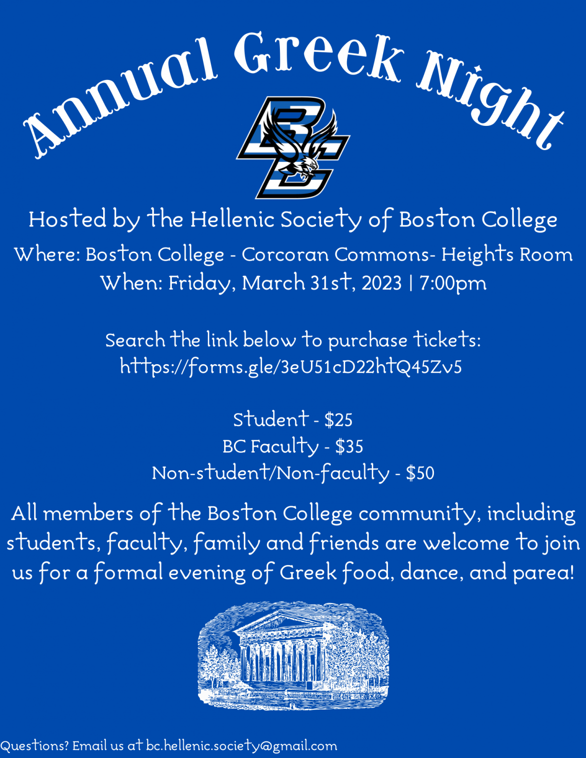 Boston Greek Events, Nightlife, Music, Concerts and Dances