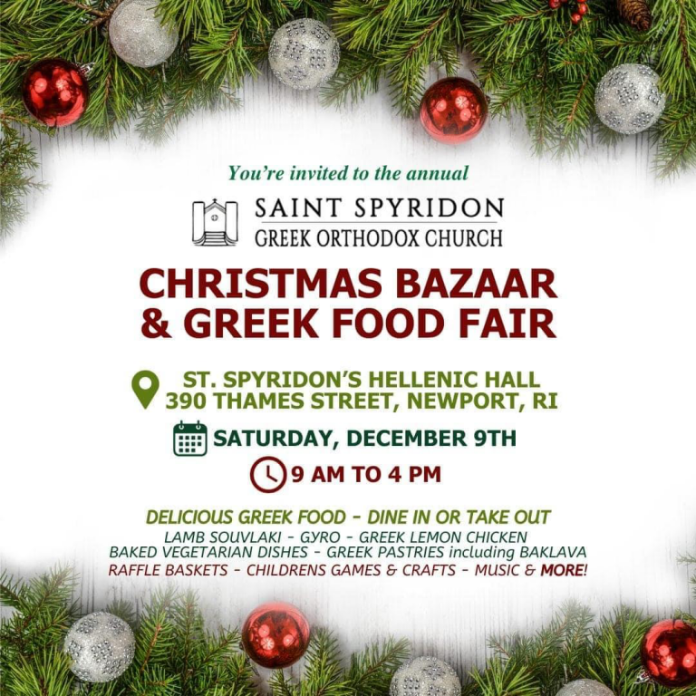 Boston Greek Events, Nightlife, Music, Concerts and Dances