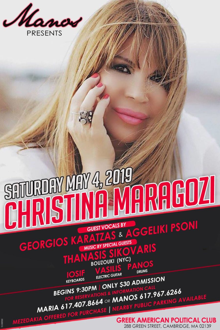 Christina Maragozi Live Greek Concert In Cambridge MA