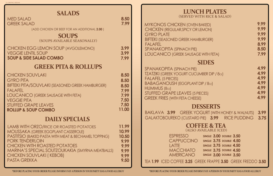 Cafe Med: Greek and Mediterranean Restaurant Boston MA