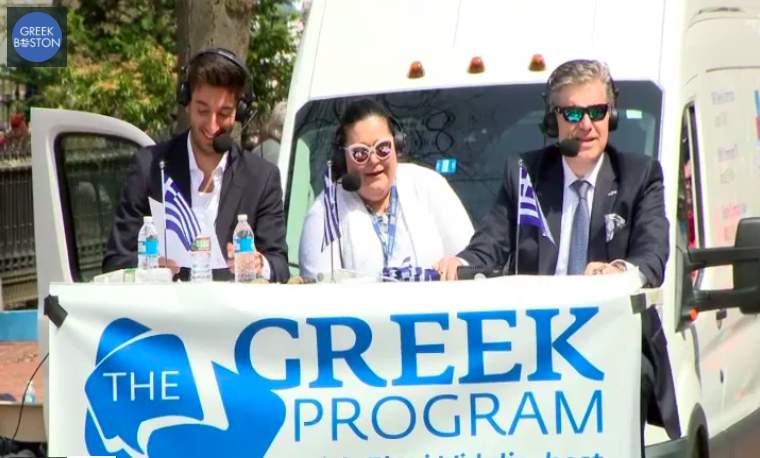 25th Annual Greek Parade Boston April 7, 2019