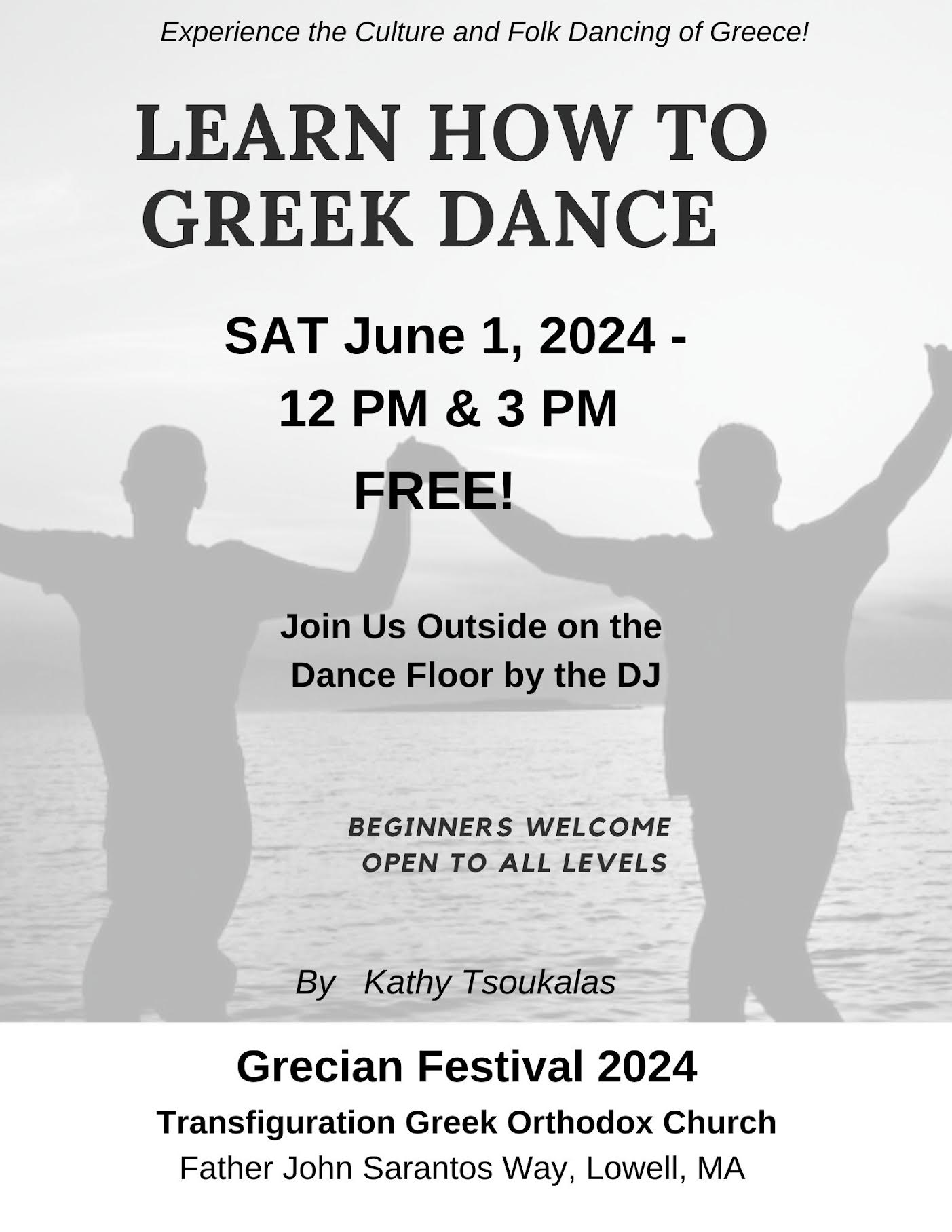 Greek Dance Lessons at the Transfiguration Greek Church Lowell MA