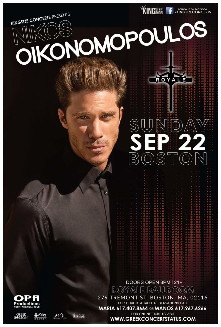 Nikos Oikonomopoulos Greek Concert In Boston MA