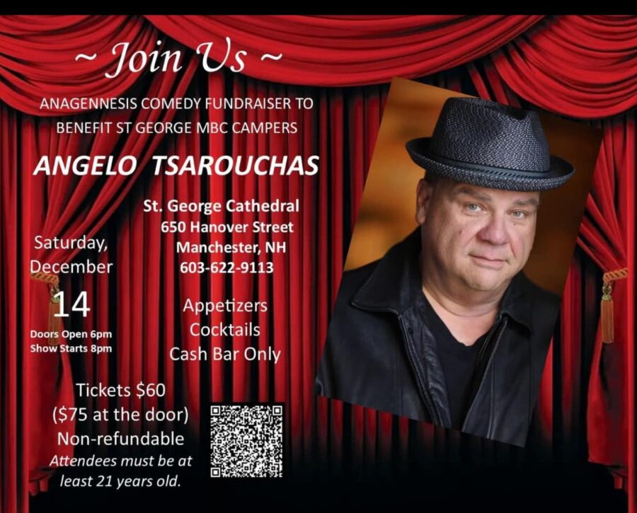 Boston Greek Events, Nightlife, Music, Concerts and Dances