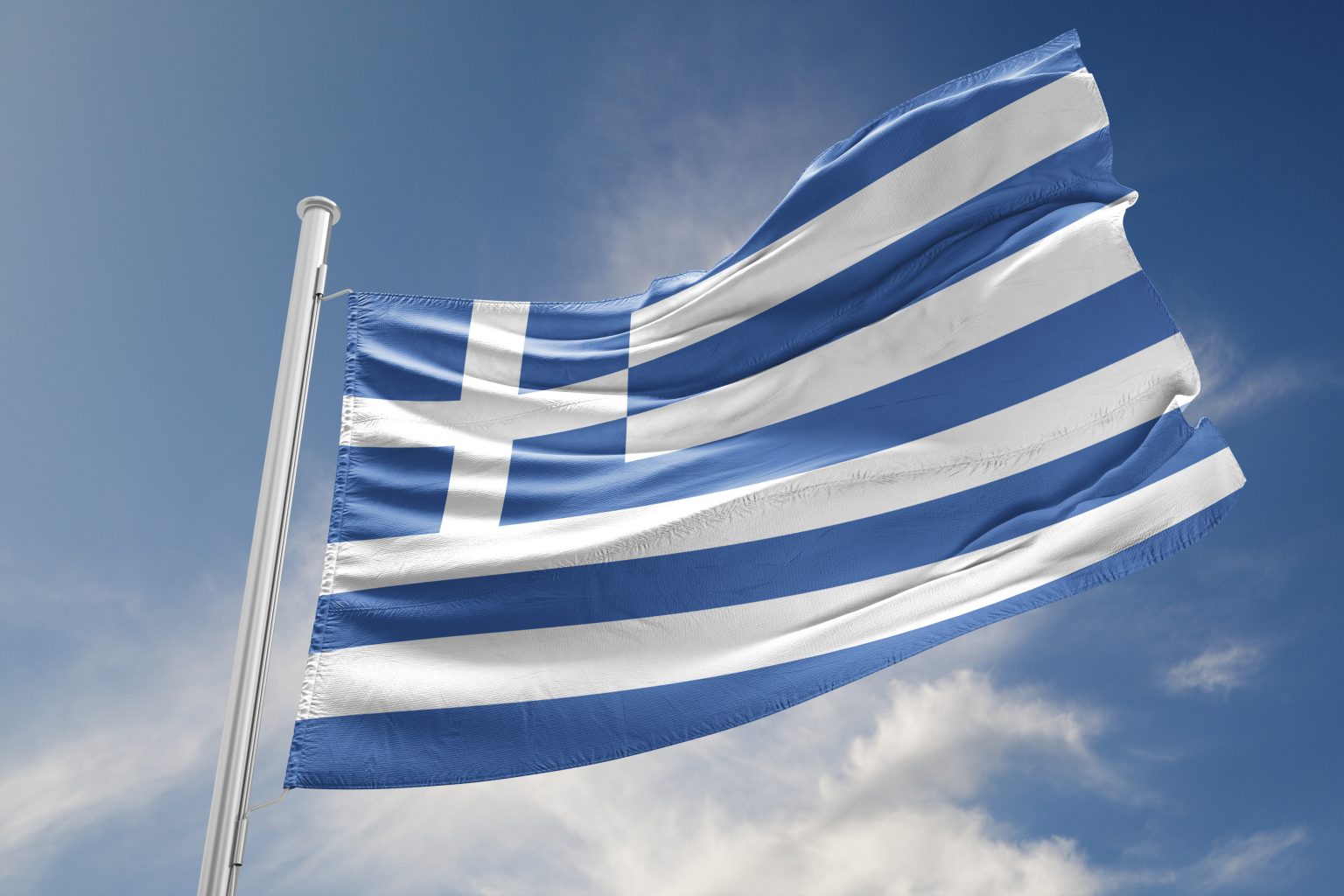 Goudi Coup - Changing Greece's Political Landscape