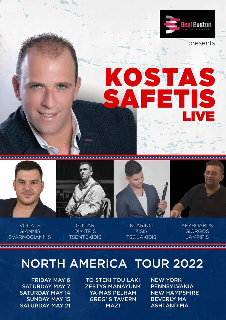 Kostas Safetis Greek Concert in Beverly MA
