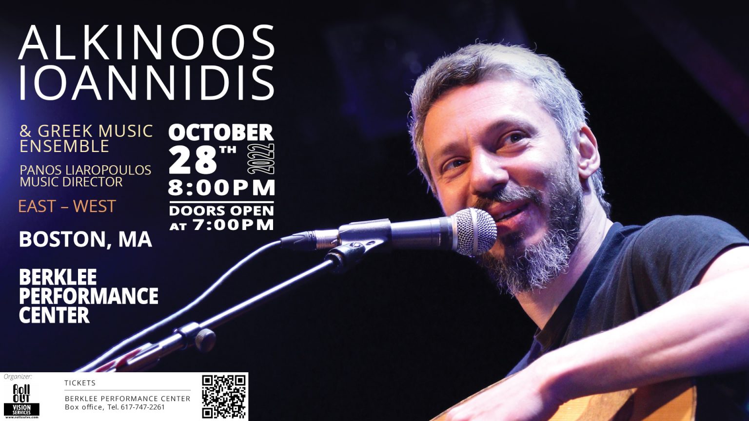 Alkinoos Ioannidis Concert in Boston