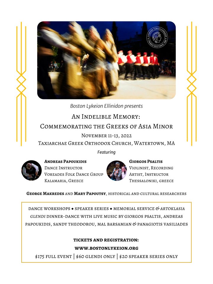 An Indelible Memory: Commemorating the Greeks of Asia Minor Event in ...