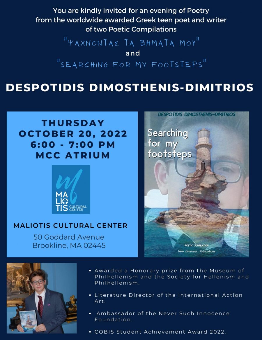 Poetry Reading from Despotidis Dimosthenis-Dimitrios in Brookline MA