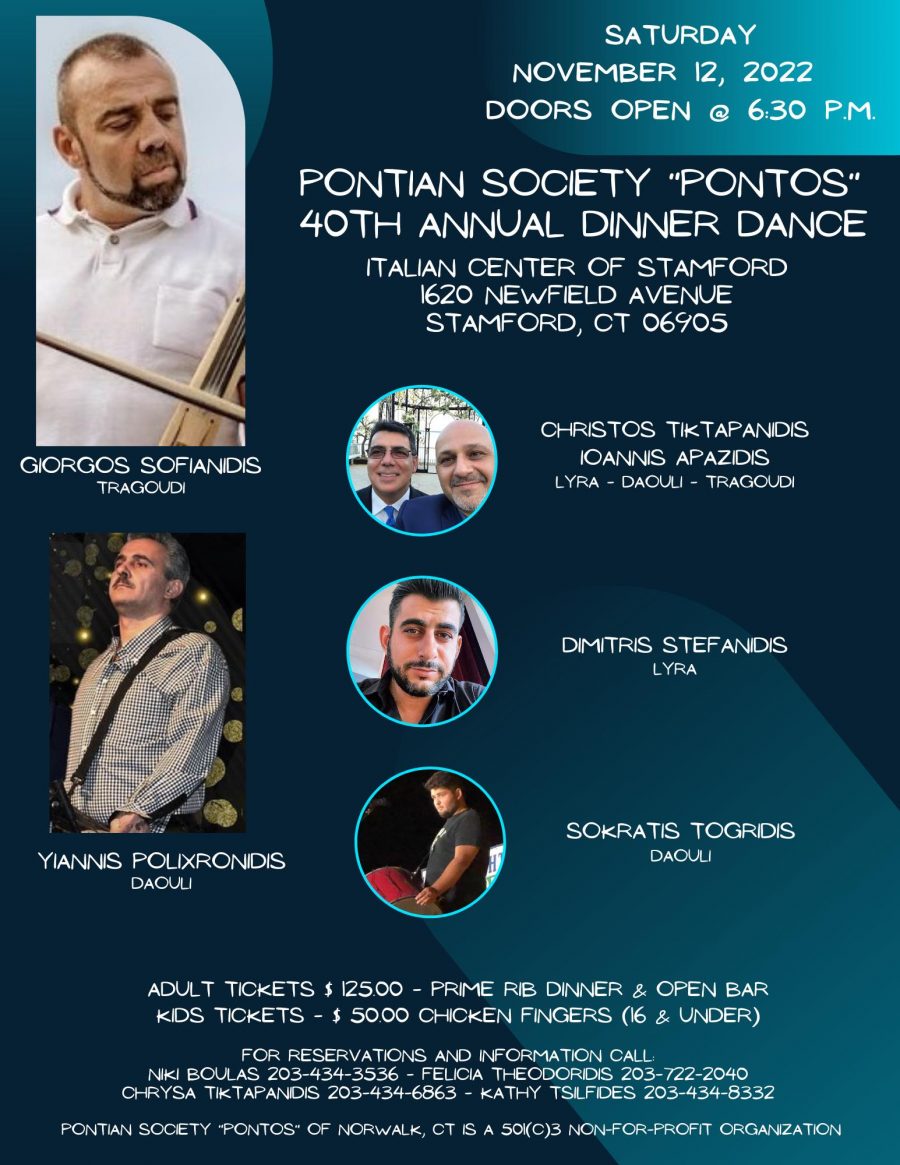 Pontian Society "Pontos" of Norwalk 40th Annual Dinner Dance